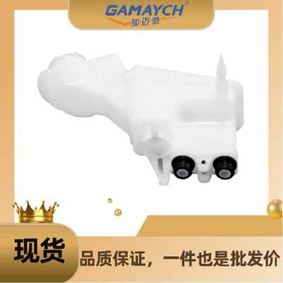 26272688 驻车制动助力器修理包 适用 ONIX TRACKER