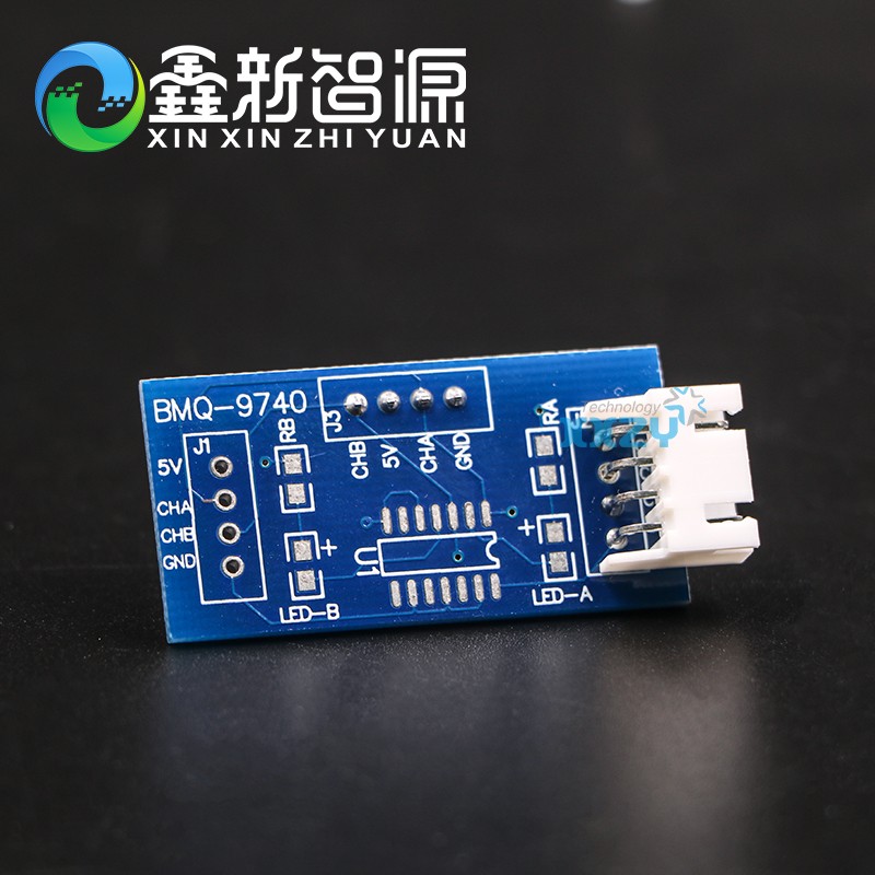 东川UV机光栅解码器H9730 柯尼卡512/512I 平板打印机光栅感应器