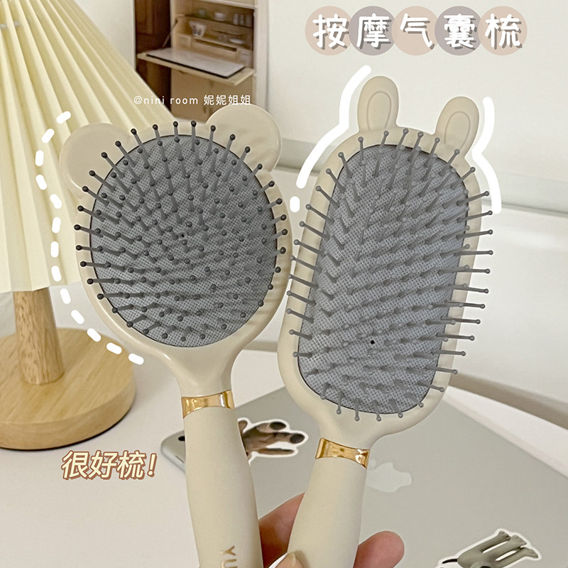 气囊按摩气囊梳可爱随身便携化妆梳子女士长发专用卷发梳套装学生
