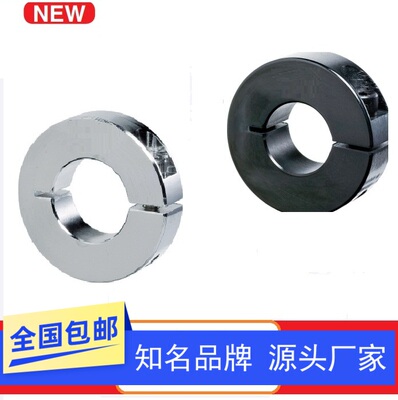 紧凑型固定环分离型SCSPJ10 12 16 20 30 40 50 60-8 10 12 15 19