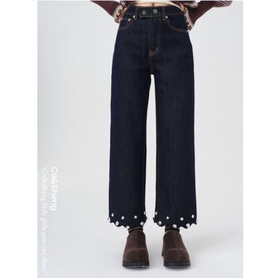 重生高腰直筒微弹塑形柳钉钉珠