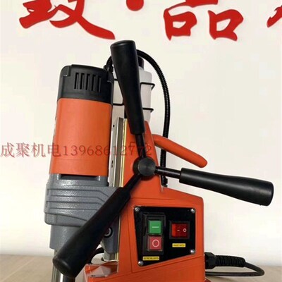 欧晏取芯钻8840磁座钻转子齿轮碳刷电路板开关电磁铁定子主轴3850