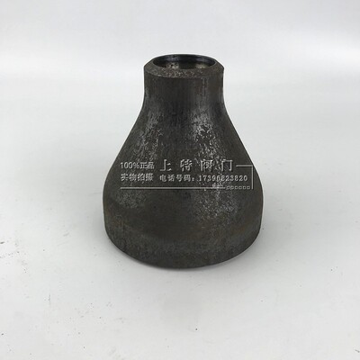 焊接大小头 焊接变径管 同心大小头 碳钢大小头168 219 273 426
