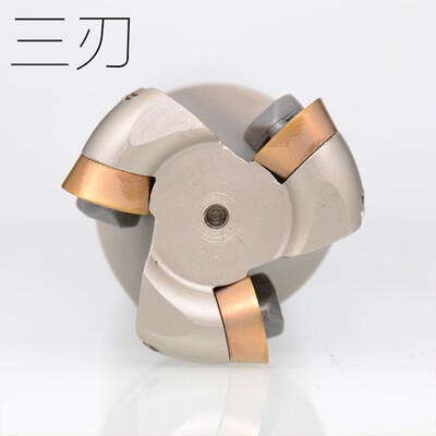 数控铣刀杆 圆角牛鼻铣刀R6 EMR 6R 32 35 40