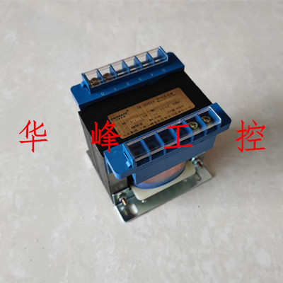 上海上峰BK-400 220V/380V转6V/12V/24V/36V/110V/220V控制变压器