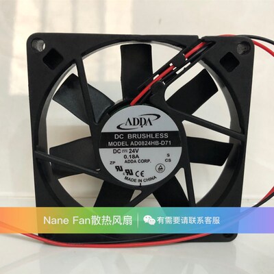 全新ADDA AD0824HB-D71 DC24V 0.18A 8015变频器电脑 散热风扇