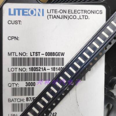 全新原装 LTST-008BGEW 光宝LITEON 020侧面七彩RGB LED灯珠