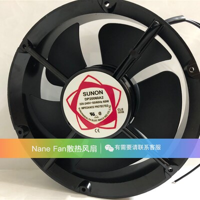 建准DP20060A2 20060轴流风机 正方形 圆形 220V 20cm散热风扇