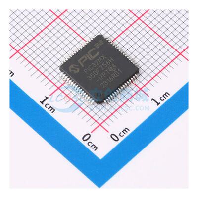 单片机芯片 PIC32MX350F256H-I/PT TQFP-64(10x10) 256KB 80MHz