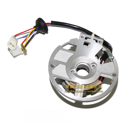 摩托车线圈 西湖90线圈 钱江50 建设50 55JOG50磁电机定子 线圈