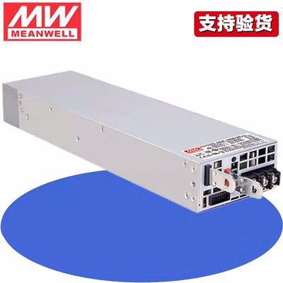 台湾明纬NSP-1600-24开关电源24V1600W可并联电压可调替RSP-1600