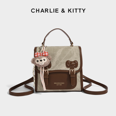 【赵露思同款】CHARLIE&KITTY轻奢小众高级感包包2025新款双肩包