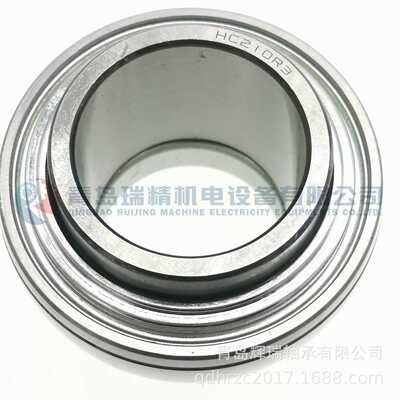 德国进口 HFB 免维护轴承 HC210R3 50mm X 90mm X 62.7mm