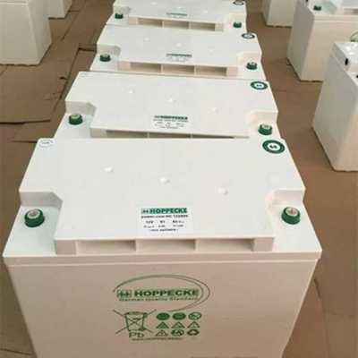 Hoppecke荷贝克蓄电池SB12V110 12V110AH 50 60 80 100 130 140