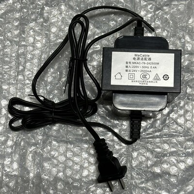 24V海康球技变压器MaCable 24V2500ma电源配接器MKAC-76-242500M