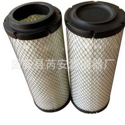 AF25552 供应工程机械空气滤清器AF25552