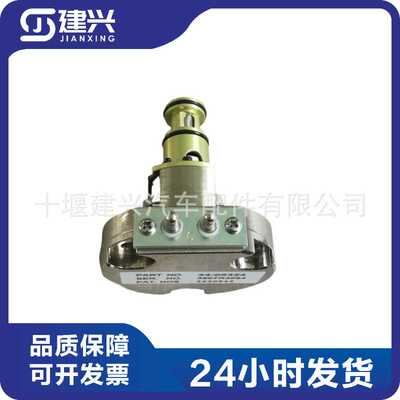 工程机械/船舶/发电机组康明斯PT燃油泵执行器3085219/3063504