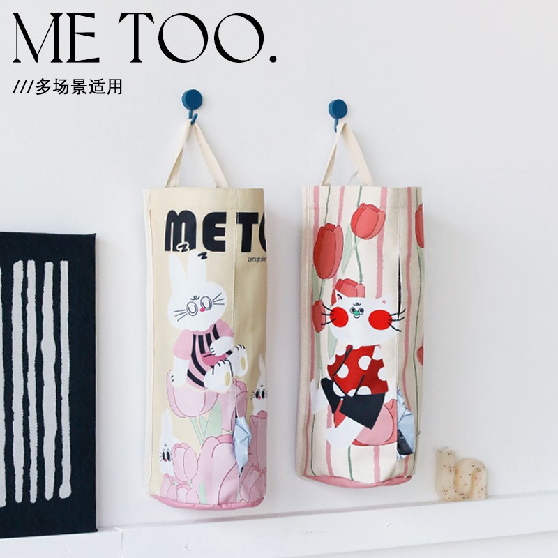 家用厨房垃圾袋收纳神器保鲜袋收纳盒壁挂加厚整理储物挂袋收纳袋
