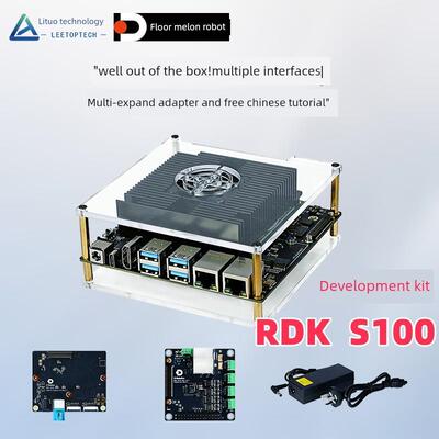 地瓜机器人Rdk S100开发板地平线Cpu+Bpu+Mcu套件控制集成S100