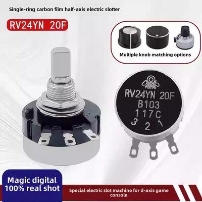 半轴游戏机电位器Rv24Yn20F B502 1K 2K 5K 10K 104变频器调速
