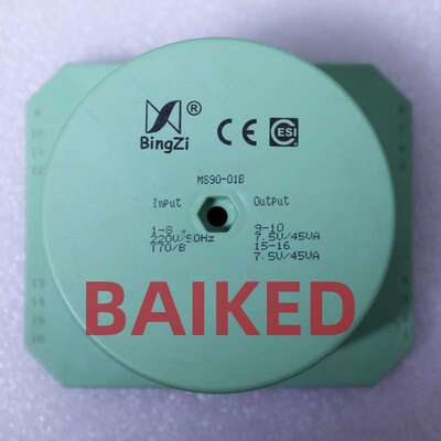 BingZi变压器 MS90-01B Input 220V/50HZ T70/B Output 7.5V/45VA