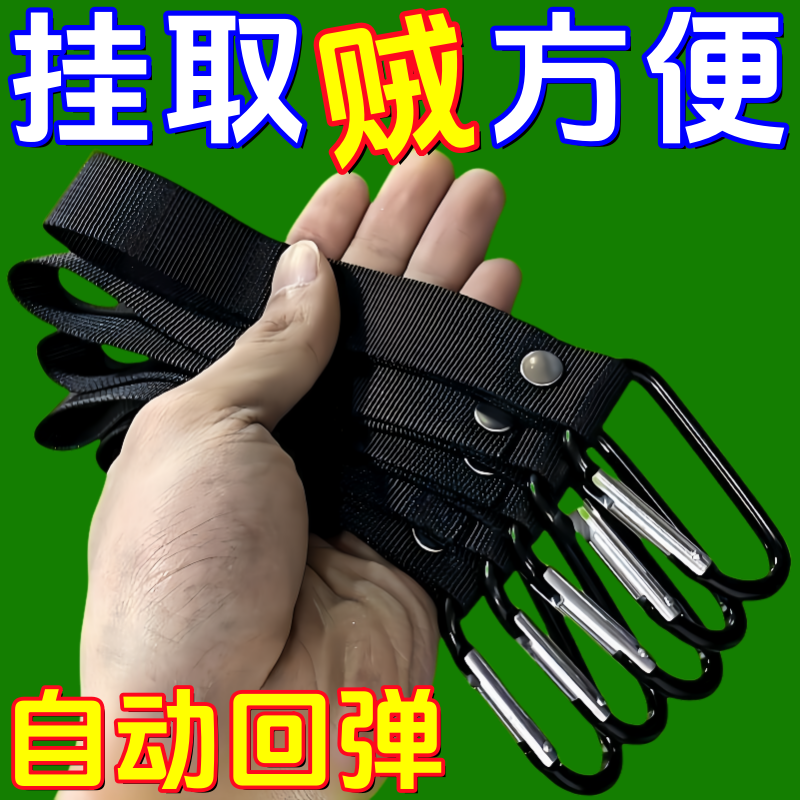 挂钩电动车多功能自动扣外卖挂餐好物摩托车头盔其他文化用品R