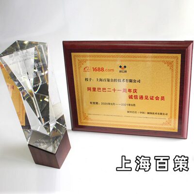 RL31-8-H-800-RT-IO/59/73c/136倍加福带背景抑制光电开关（已停