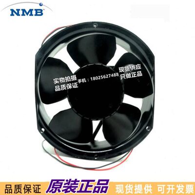NMB DC24V 1.46A 5920VL-05W-B60 17251 17CM/厘米 变频器风机