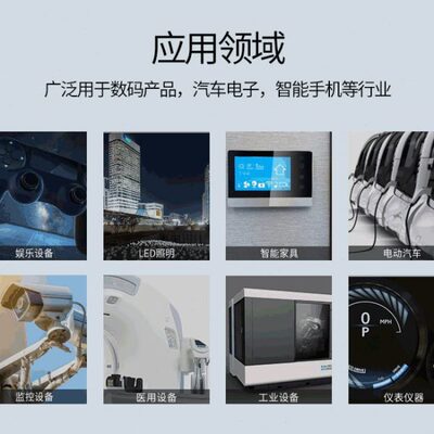 LMBT3904TT1G丝印MA SOT-523 40V200mA NPN三极管LRC乐山MMBT3904