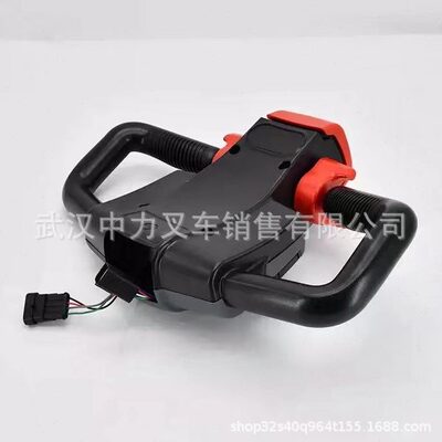 1115-320000-00中力小金刚手柄总成EPT20-15ET电动托盘搬运车配件