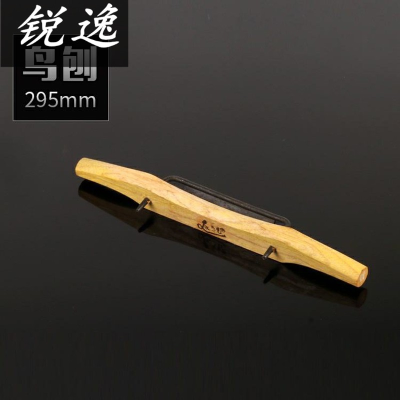 木工新品修边木i工创刨子家具制作工具手推木匠手工木推抱抛