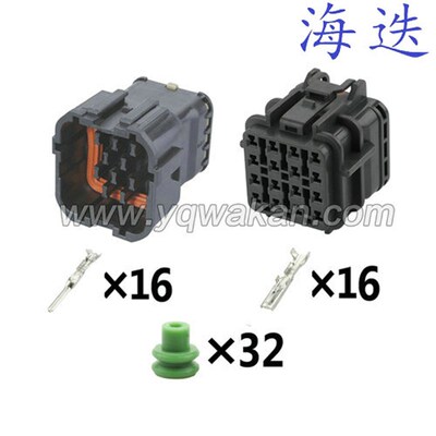 7222-7564-30/7123-7564-30 适用于线束插头 DJ7161Y-2-21配端堵