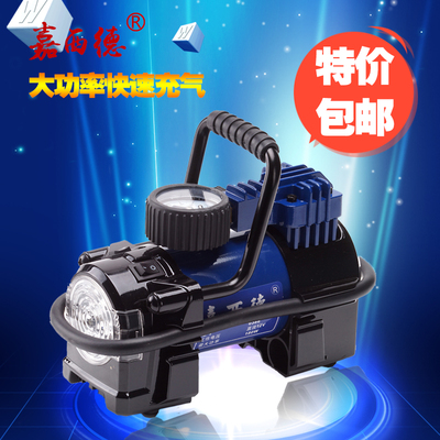 嘉西德轮胎充气泵 车载打气泵 随车金属轮胎打气机包邮 0388#