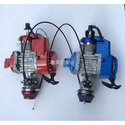 迷你摩托车配件 小跑车49CC发动机化油器改装自行车汽油机CNC缸头