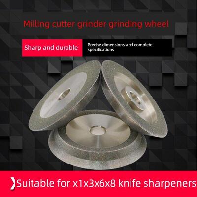 铣刀研磨机钻石砂轮X3SDC砂轮X5铣刀45度角砂轮X3BX1X8砂轮