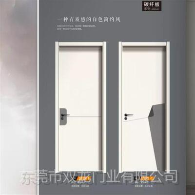 【家具厂】木质防火门芯支持3C认证BSEN欧盟认证