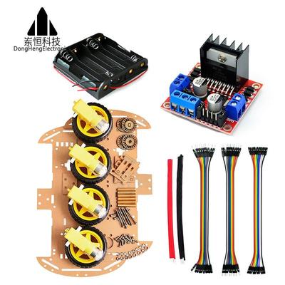 智能小车架双层底盘4WD循迹避障ArduinoUNO树莓派带L298N驱动模块