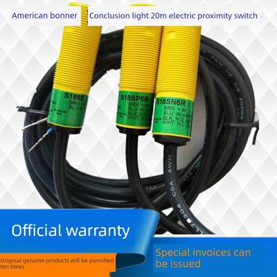 S186E美国邦纳BANNER对射光电开关S18SN6R S18SP6R传感器假一罚十