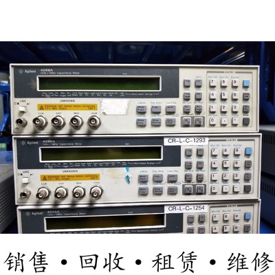 是德安捷伦 4288A 4263B 4338B 4339B 4349B 4396B 电容计E4980AL