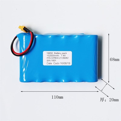 7.4V10200毫安XT30汇纳580挖掘机18650锂电池583铲车大容量6节排