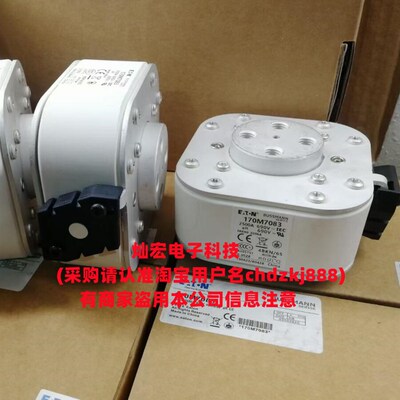 高压/低压熔断器170M6468 170L5714 170M5063