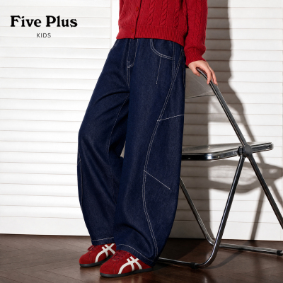 Five Plus女童牛仔裤秋装2026新款青少年宽松弯刀裤儿童阔腿裤子
