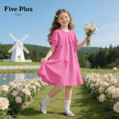 Five Plus女童连衣裙儿童夏装薄款2026新款好看时髦小女孩裙子