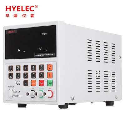 华谊HYELEC 3005MT 直流稳压电源工业工程可调维修30V5检测工具