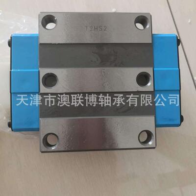 IKO滑块 MX45C1 自润滑免维护 MX25 IKO导轨 35 LRXD20C1T2HS2 MH