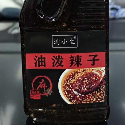 新货420ml大瓶油泼辣子香