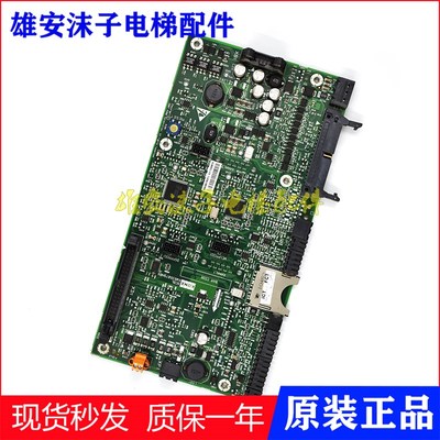 通力电梯变频器驱动主板 KM936078G01L N G04N KM936079H07 H09