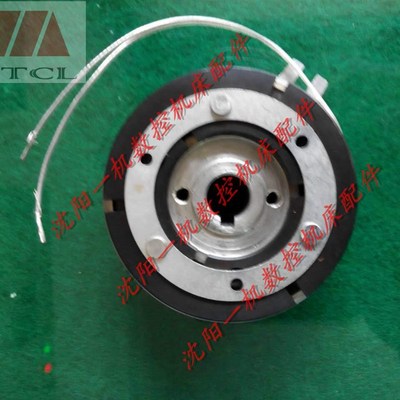 沈阳机床配件数控CAK6150PCAK6150 单片电磁离合器 DDL3-10 DC24V