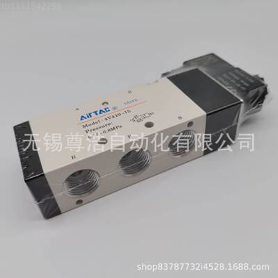 Air5TAC亚德客电磁阀44TVF20-1A 4V420-1B5二位五通原V装正品