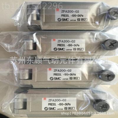 SMC真空过滤器ZFTDBA1000-01 2ZF/A20-0R/LLR